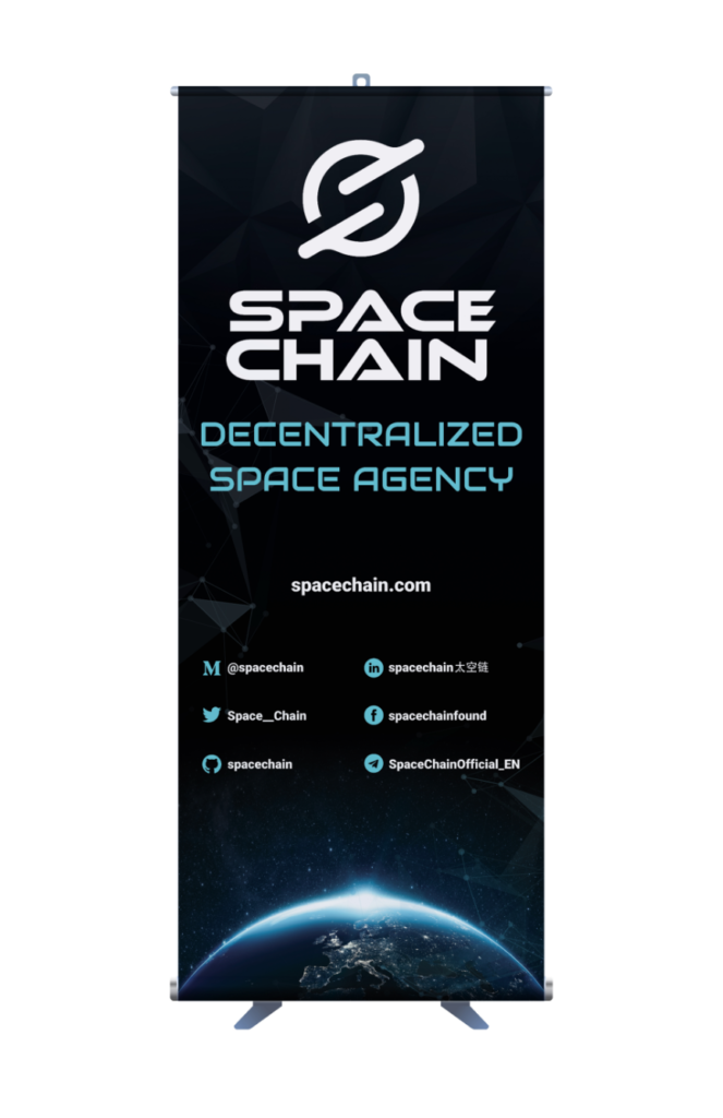 SpaceChain - Space Blockchain Tech | Portfolio | Neu Entity